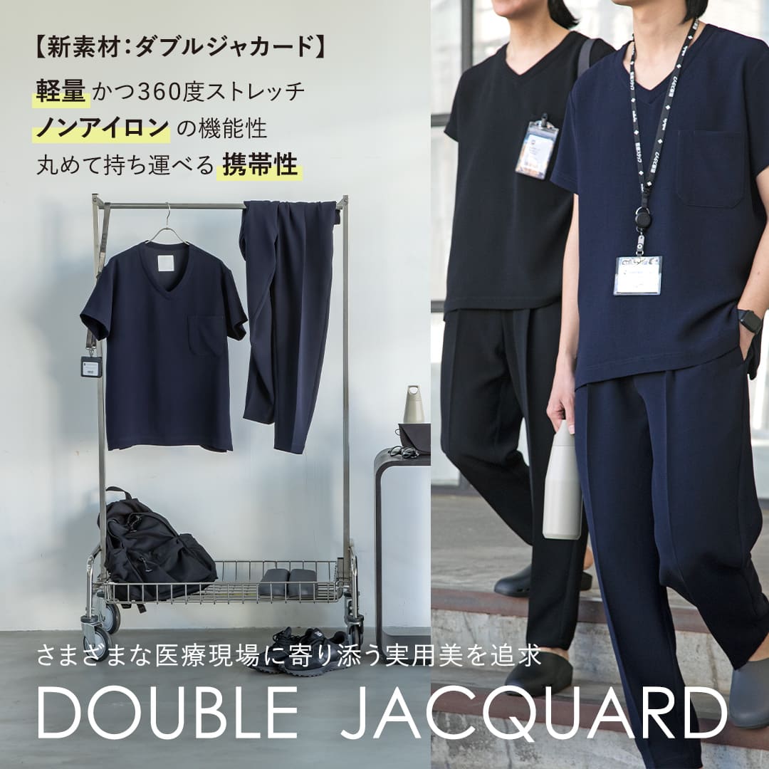 白衣 スクラブ ナース服ほか おしゃれ白衣のクラシコ公式通販 白衣 スクラブ ナース服ほか おしゃれ白衣のクラシコ公式通販